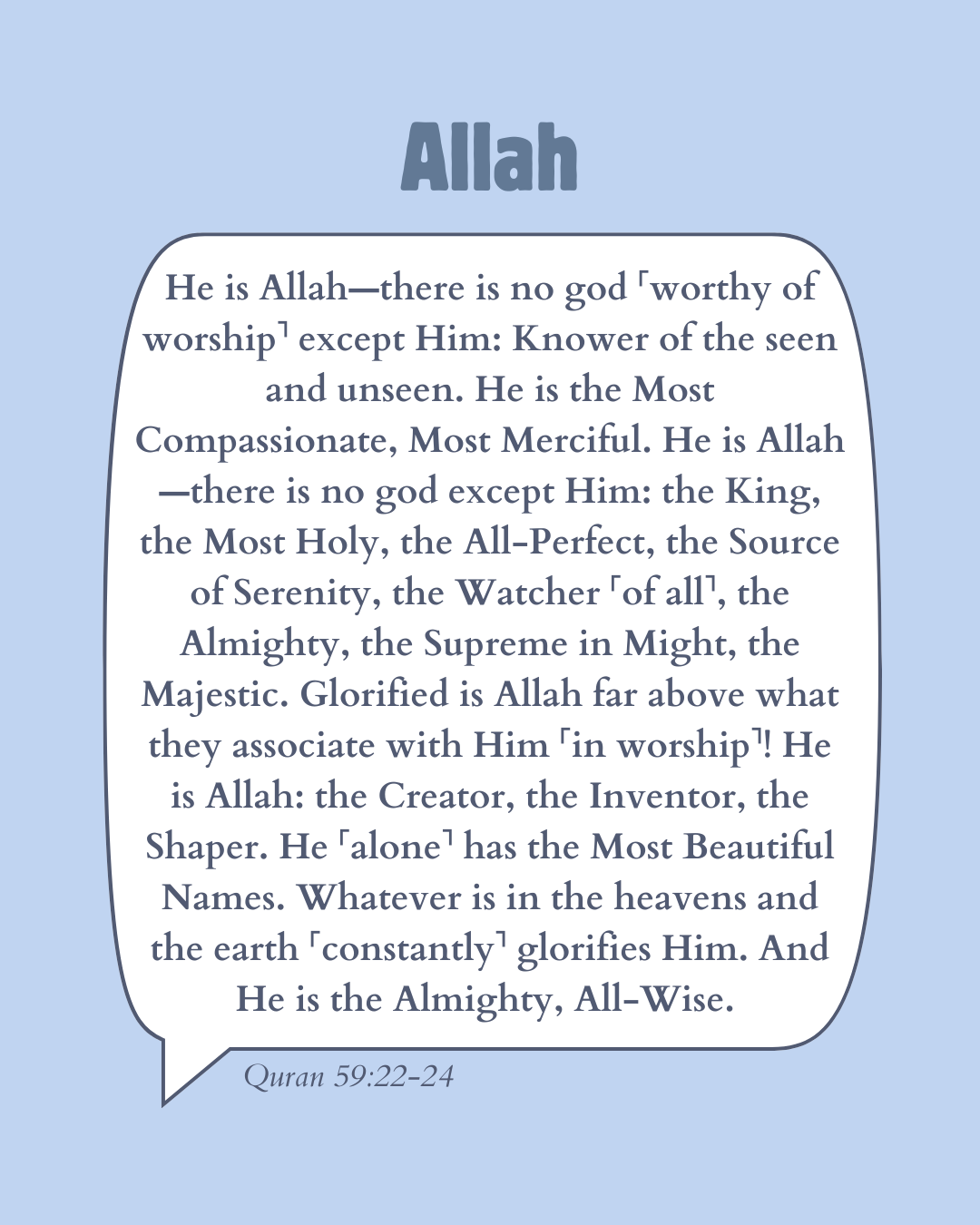 Allah: The One and Only – Reinspyre